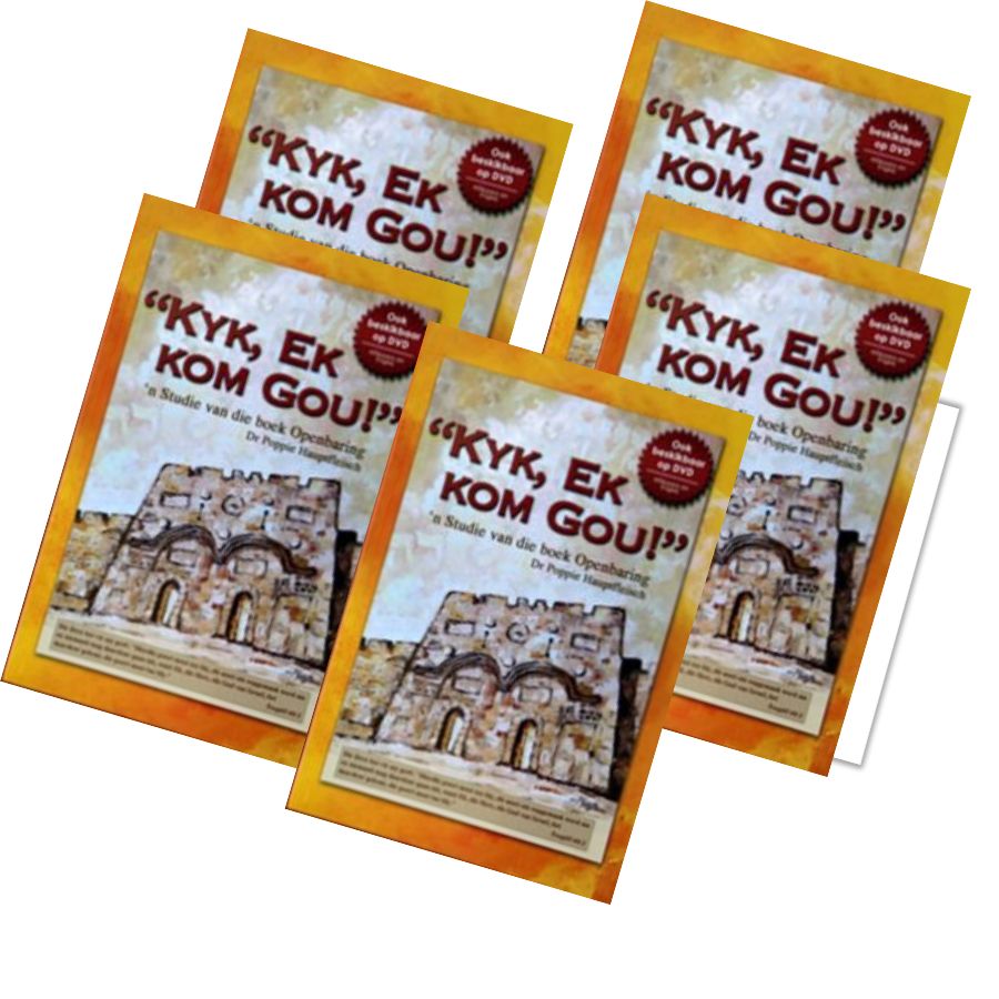 Kyk. Ek Kom Gou! BOOK BUNDLE - Bridal Love Ministries